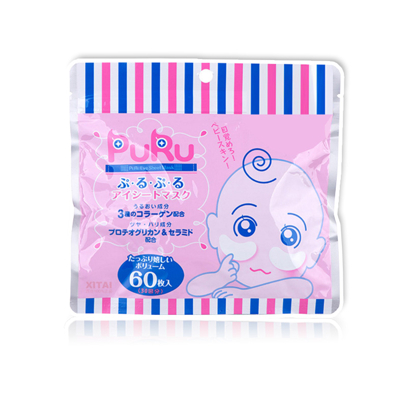 SPC Purupuru Under Eye Mask - Tokyo Style