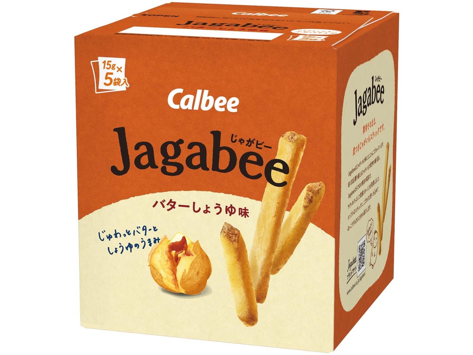 Jagabee Butter Soy Sauce Potato Fries - Tokyo Style