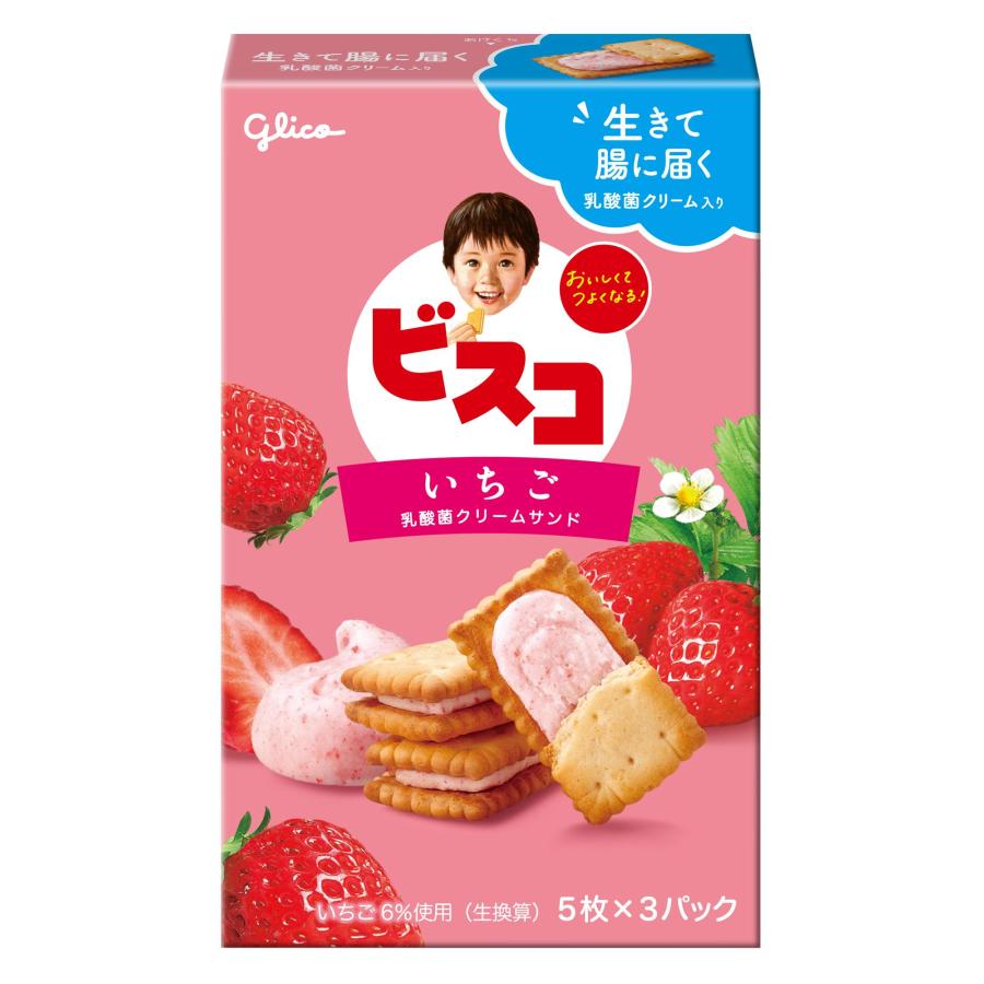 Bisco Strawberry Cream Biscuits - Tokyo Style