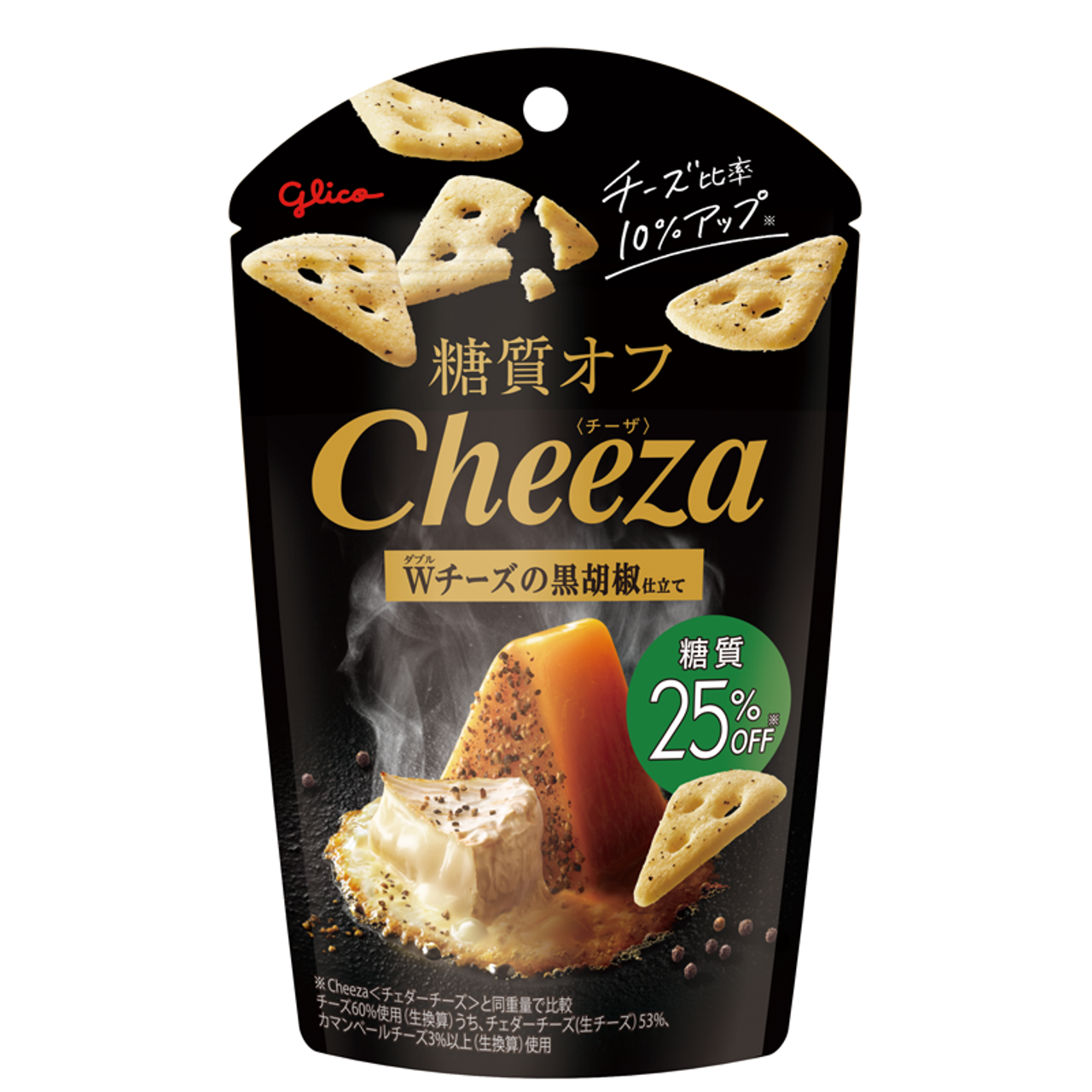 Cheeza Black Pepper Double Cheese Biscuits - Tokyo Style
