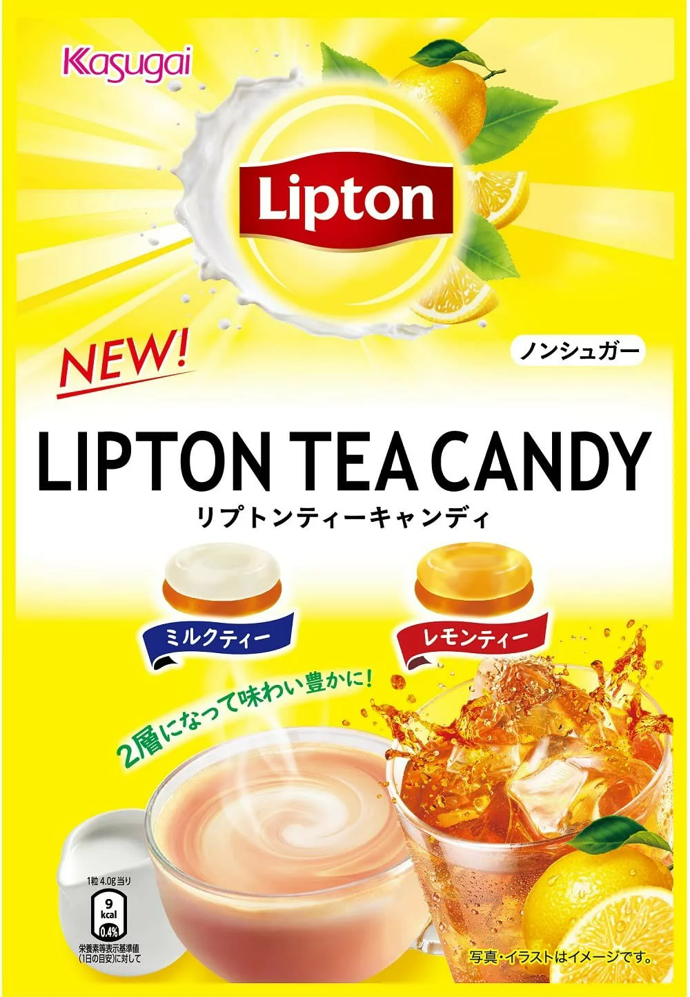 Kasugai Lipton Tea Candy - Tokyo Style