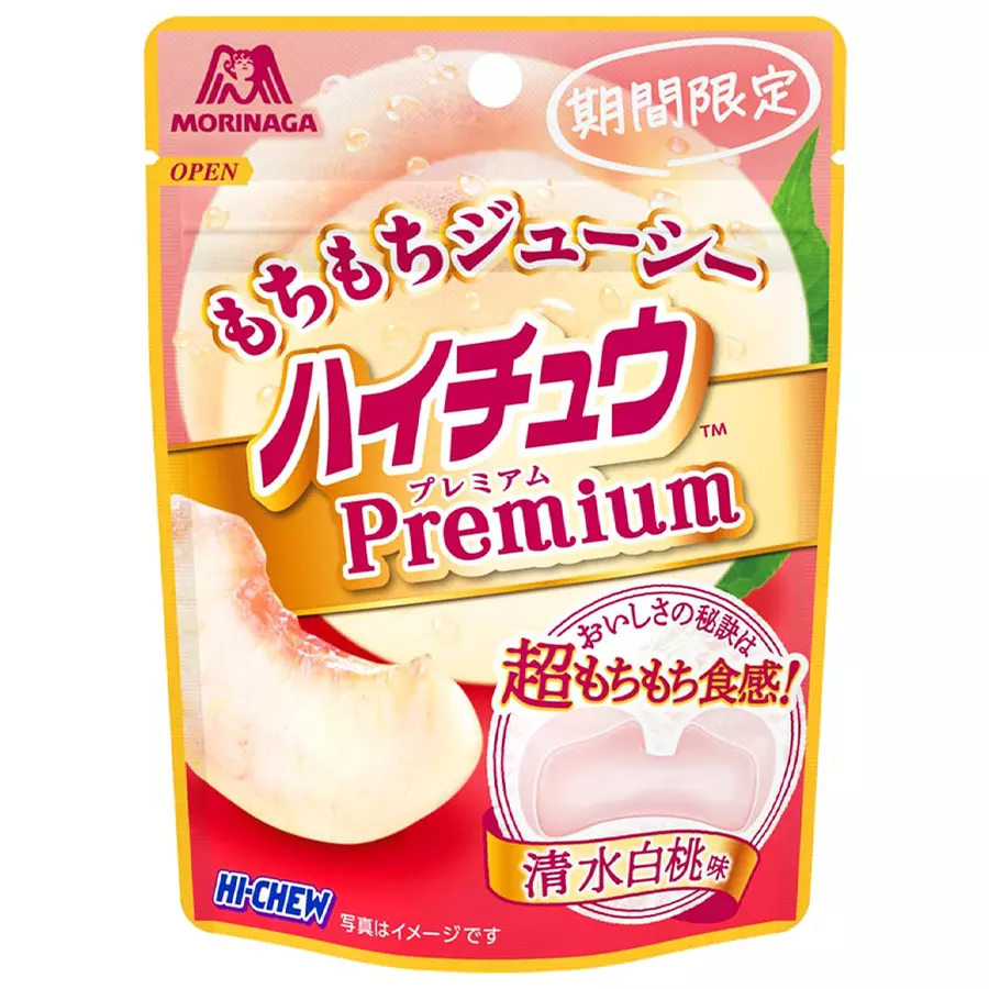Morinaga Hi-Chew Premium Peach Candy - Tokyo Style