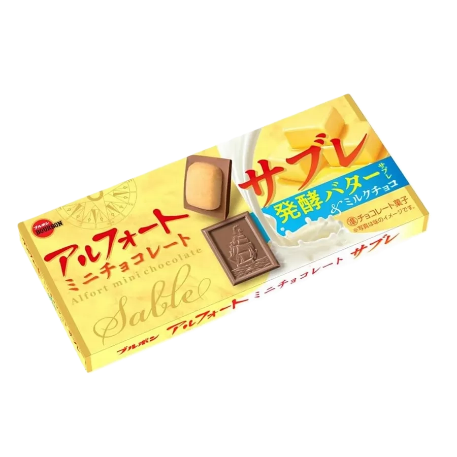Bourbon Alfort Mini Chocolate Sable - Tokyo Style