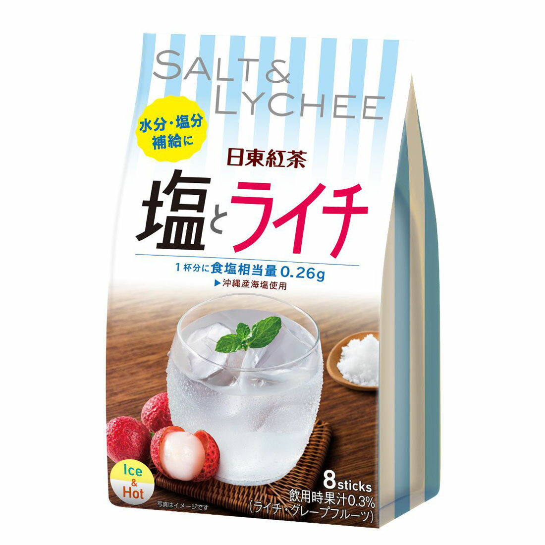 Nittoh Salt and Lychee Tea - Tokyo Style