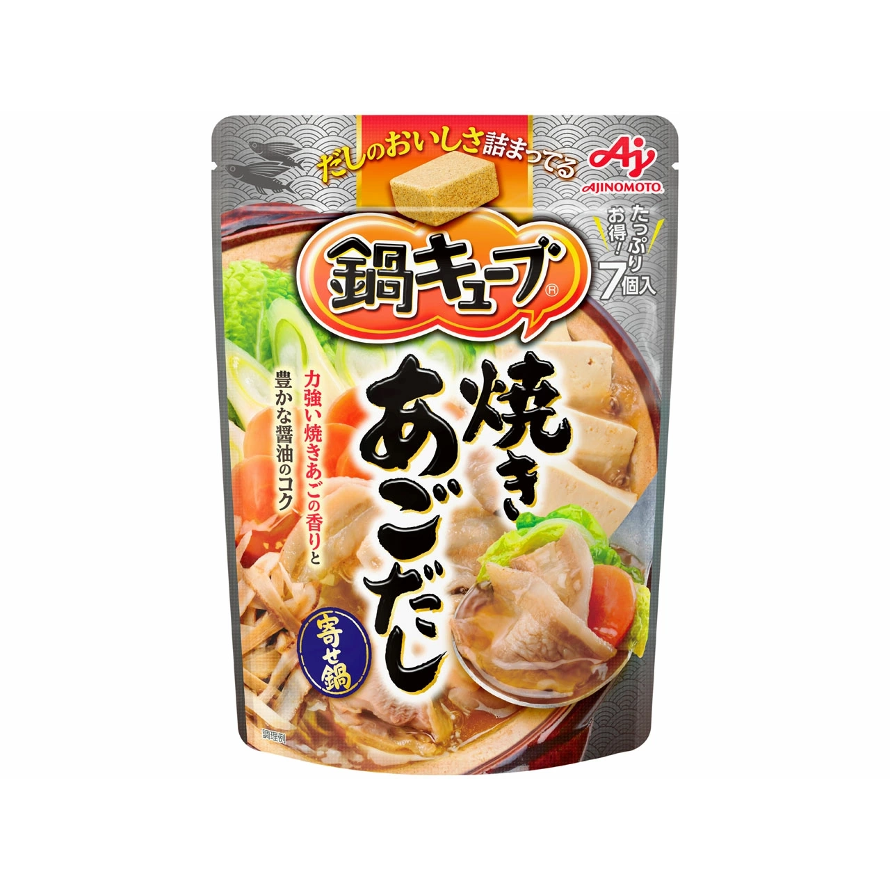 Ajinomoto Nabe Cube Grilled Flying Fish Soup Base & Seasoning