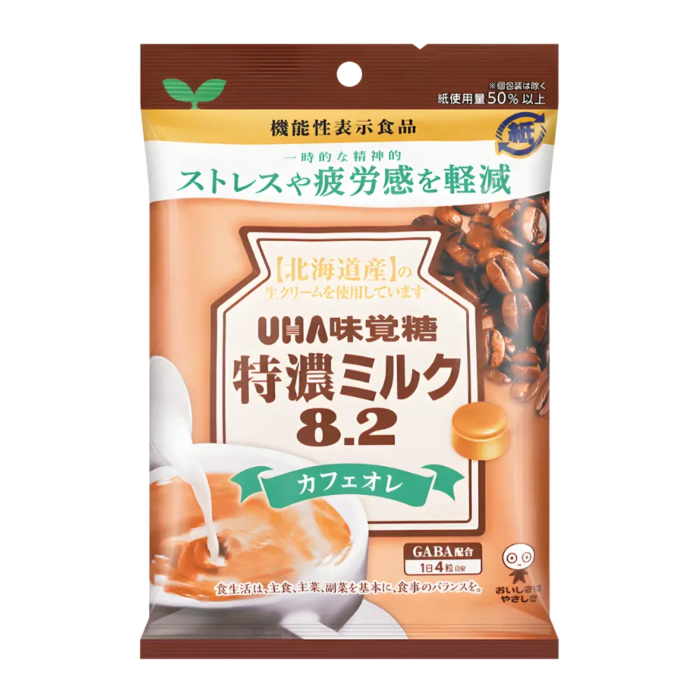 UHA Tokuno Milk 8.2 Café Au Lait Candy | Milk Coffee Candy