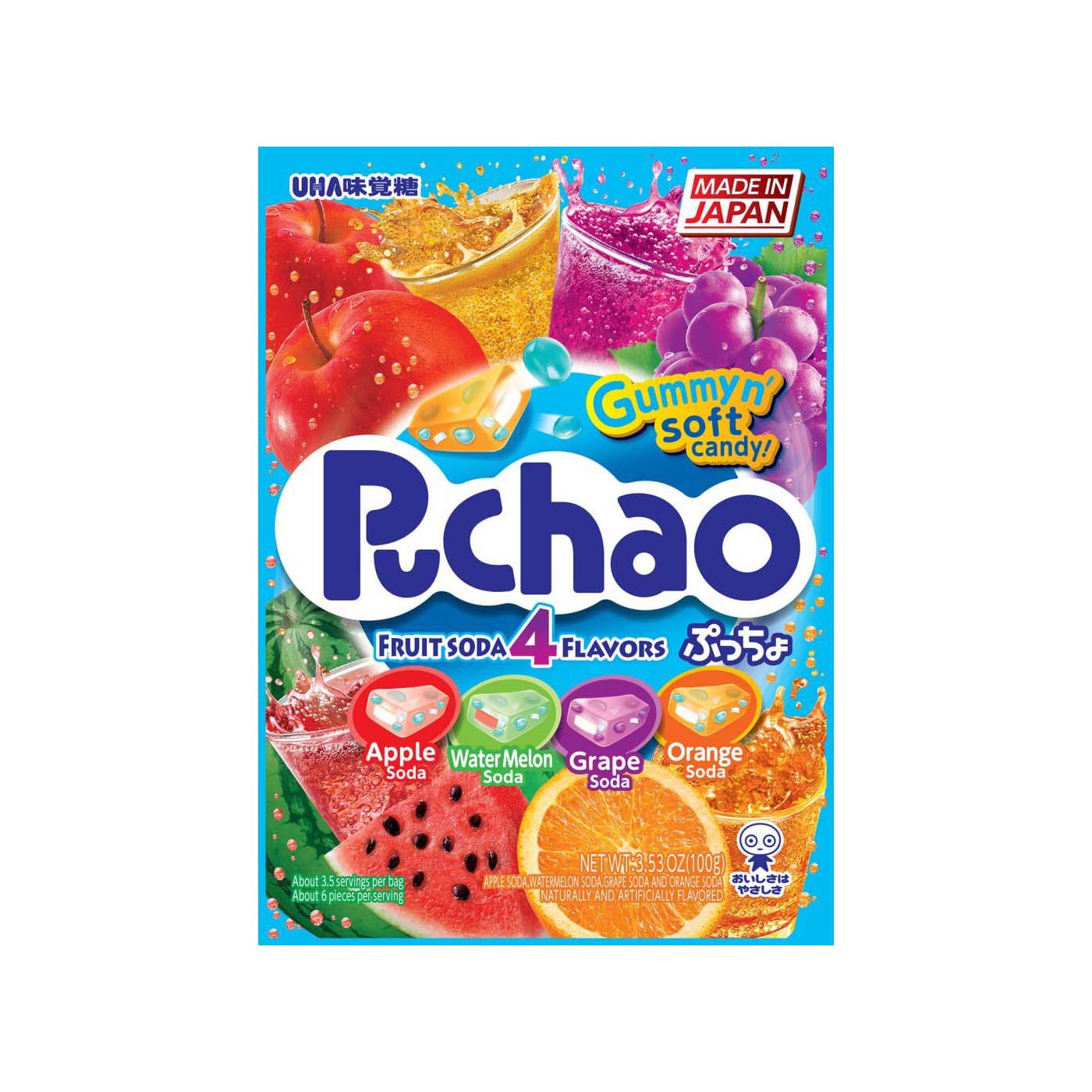 UHA Puchao Fruit Soda 4 Flavours Gummies - Chewy Candy